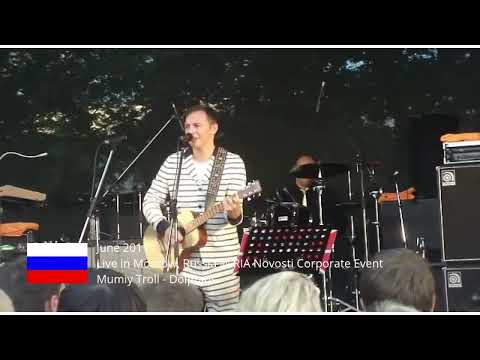 'Dolphins' by Mumiy Troll /// Moscow, Russia @ RIA Novosti Corporate Event, 2011 /// Vodo Travel