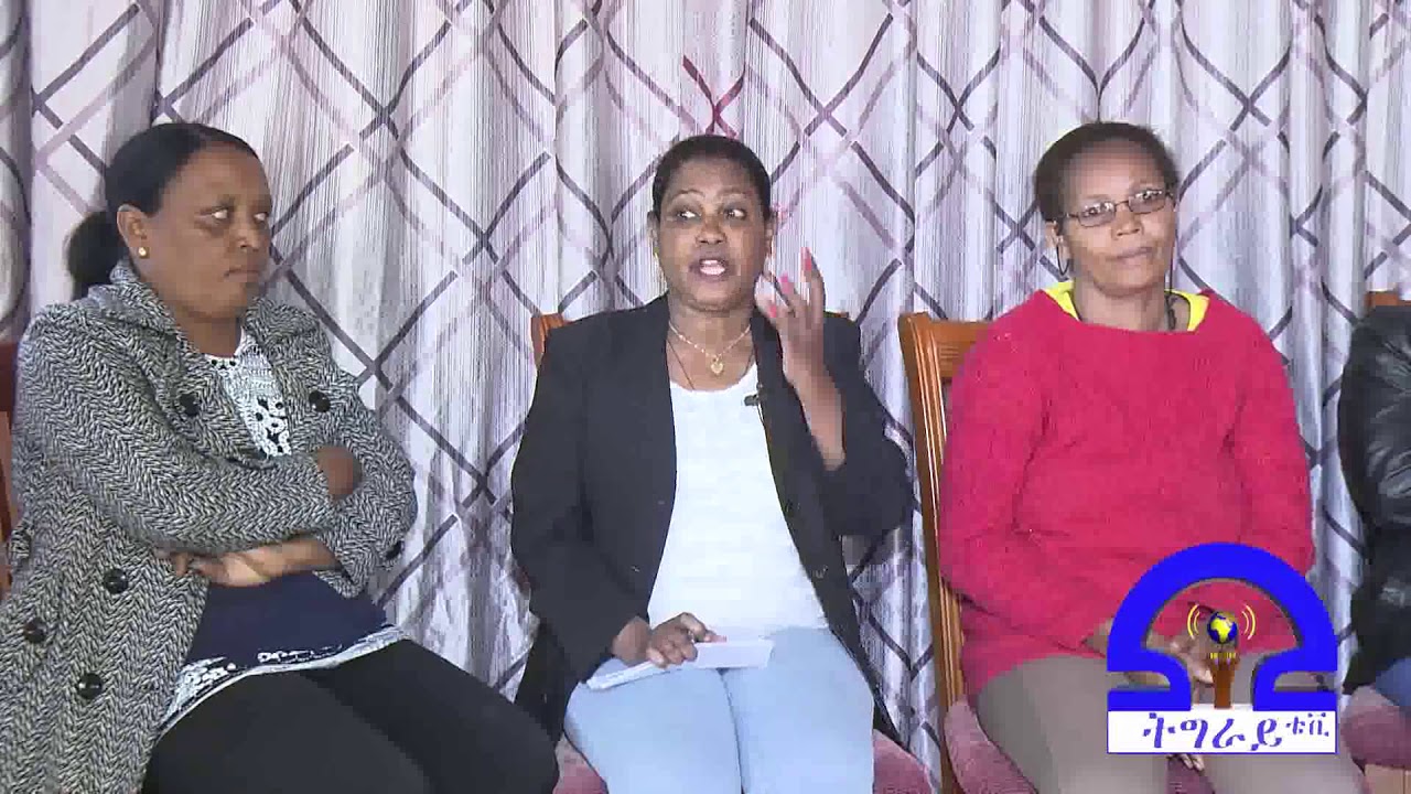 Tigrai Tv: ዛንታ ክፍሊ ምልክት (ሬድዮ ርክብ) - YouTube