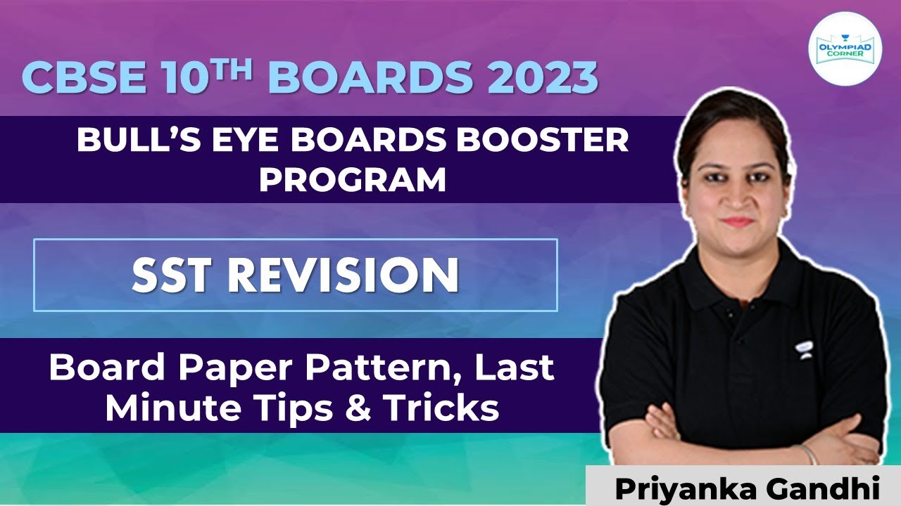 Board Paper Pattern, Tips &Tricks | CBSE 10th Boards 2023 SST Revision ...