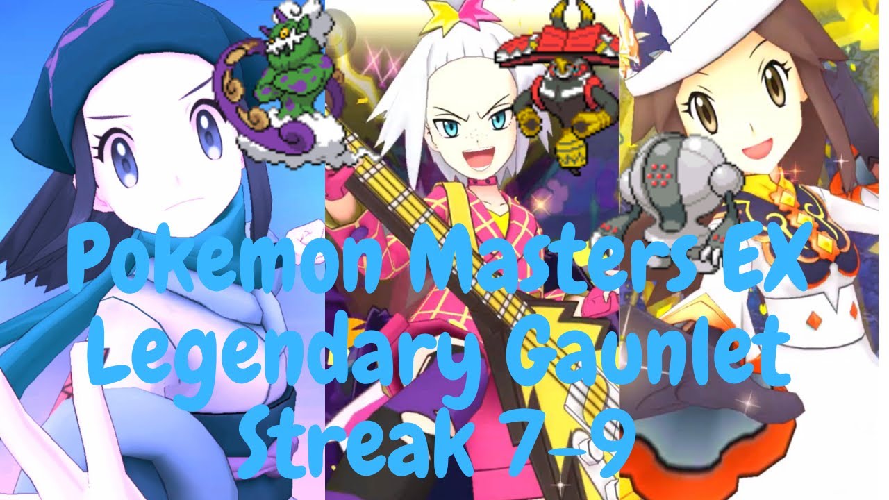 Pokemon Masters EX Legendary Gaunlet Streak 7-9 - YouTube