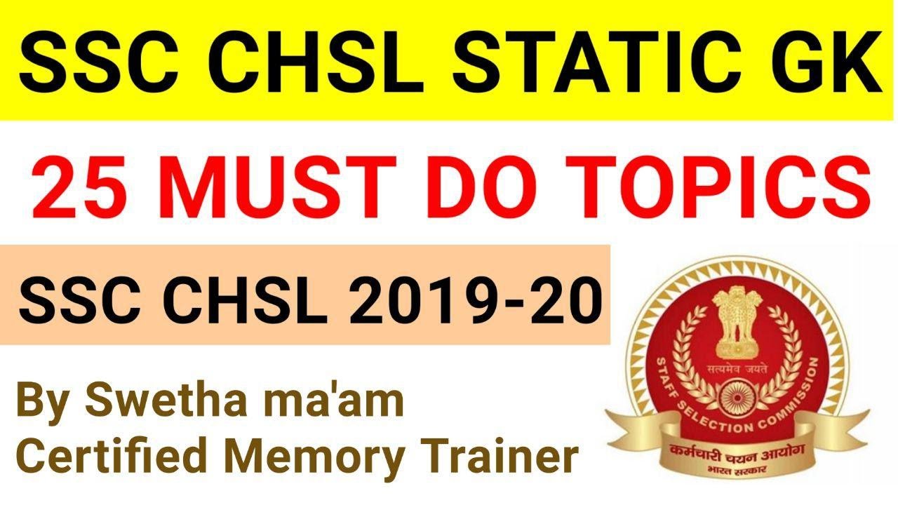 Static GK For SSC CHSL 2020 SSC CHSL GK Strategy 2020 Important static-gk-for-ssc-chsl-2020-ssc-chsl-gk-strategy-2020-important