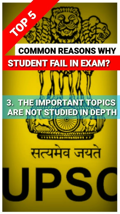 Why student fail in Exams? part 1. | Top 5 common reason. #shorts - YouTube