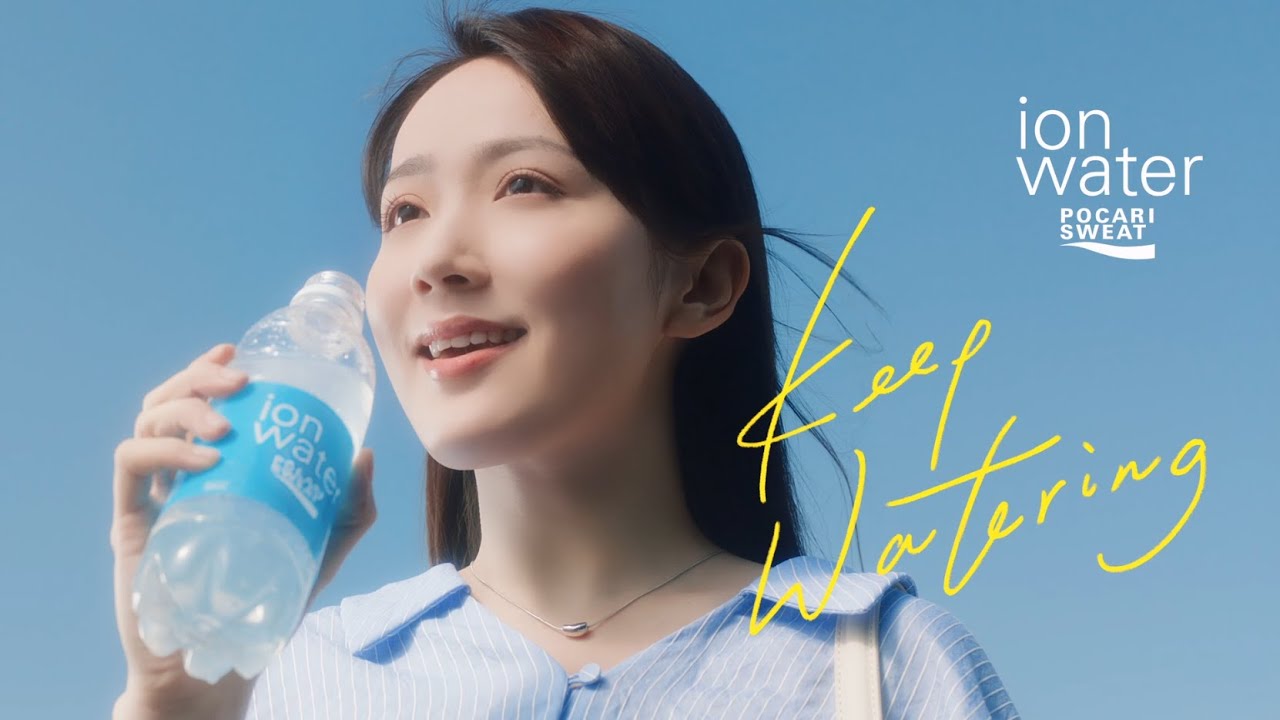 Pocari Sweat ion water 2022電視廣告（30秒） - YouTube
