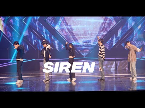 [AB 직캠] 라이즈 RIIZE - Siren (5 member ver.) | 커버댄스 Dance Cover @TBC 방과후GROOVE
