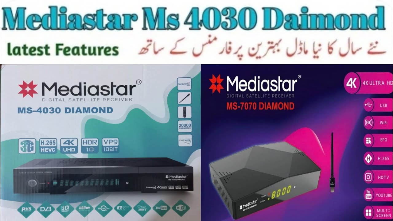 Mediastar MS 4030 Diamond 4K Receiver - YouTube
