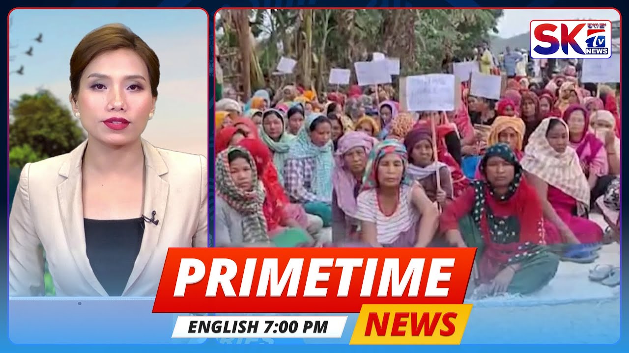SKTV'S PRIMETIME ENGLISH NEWS [21/04/24 - 07:00 PM] [LIVE] - YouTube