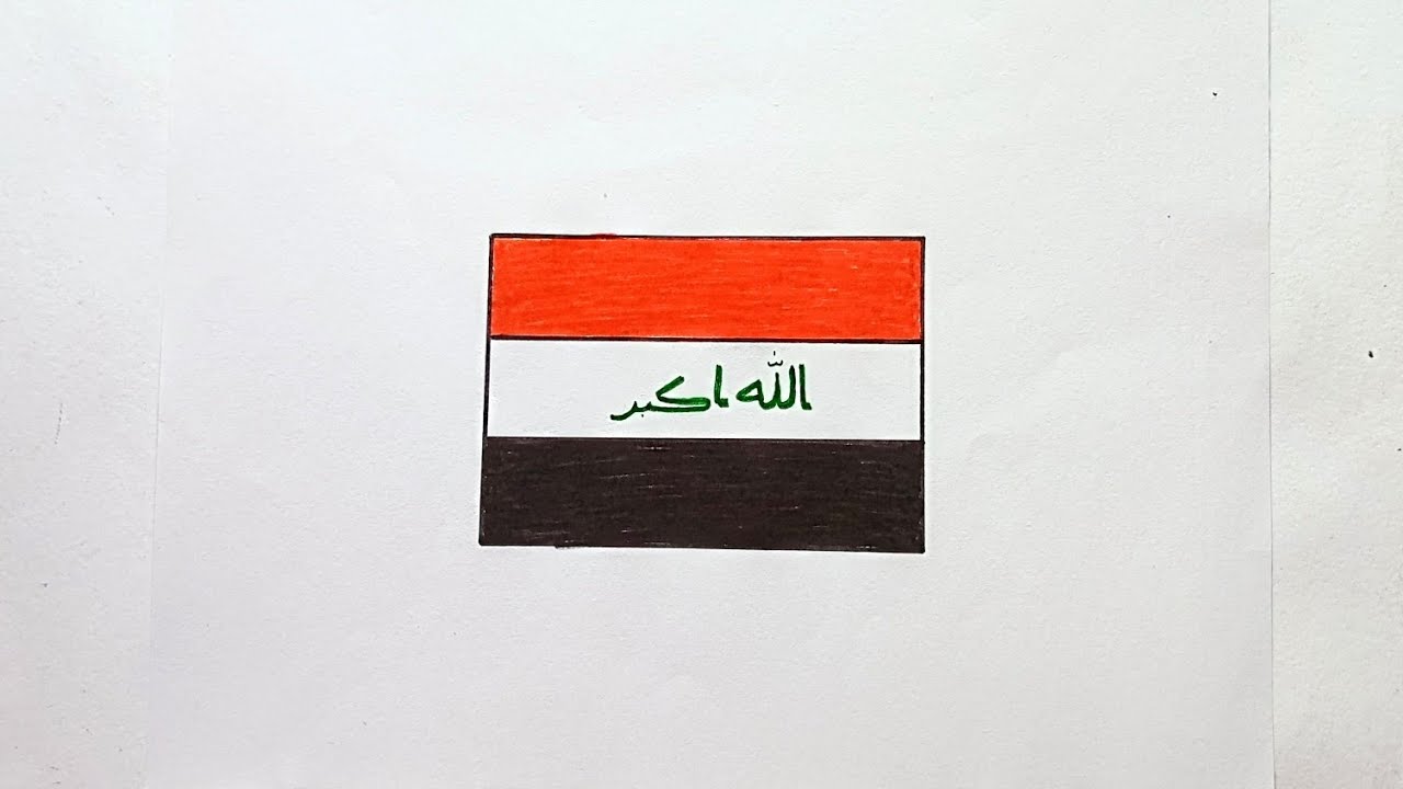 Iraq National Flag •| Menggambar Bendera Nasional Iraq - YouTube