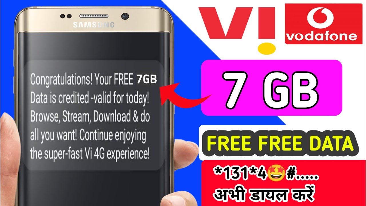 Vi Free 7GB Data Offers | Vi Free Data Code 2022 | Vi New offer? - YouTube