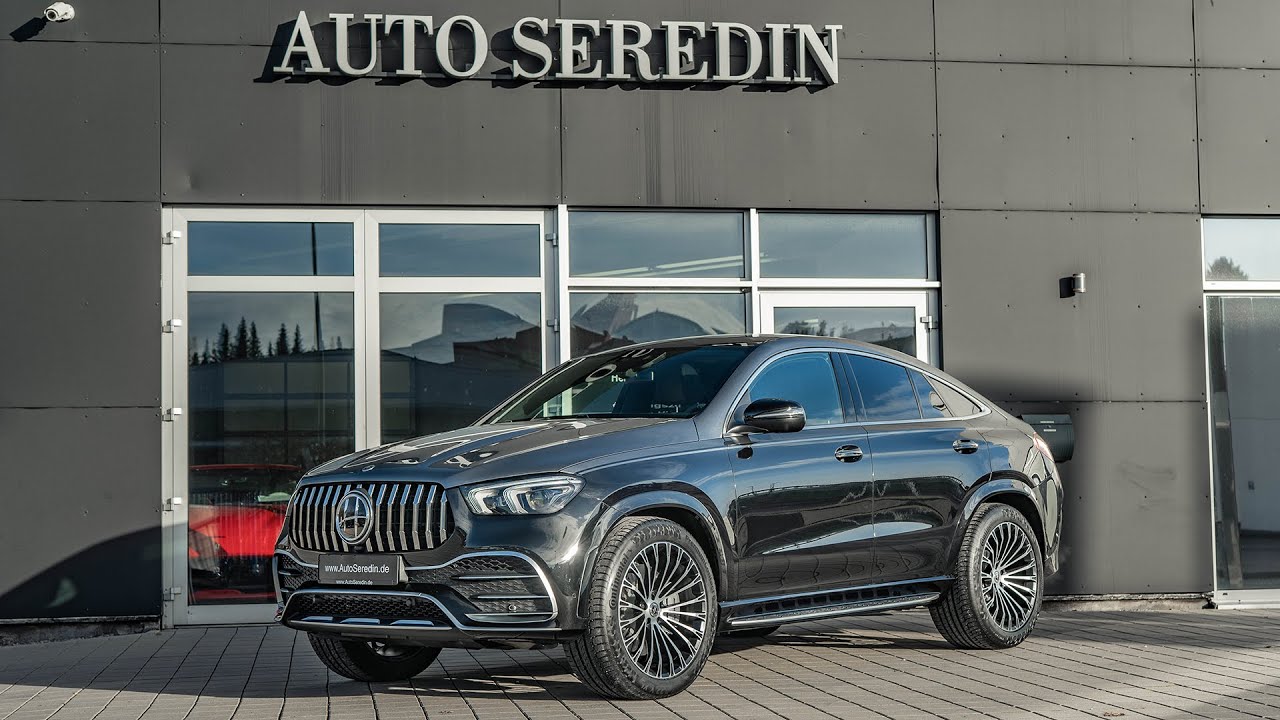 [2021] HOFELE GLE 53 AMG COUPE || By Auto Seredin Germany - YouTube