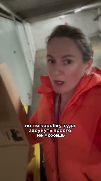 20 лет живу во Франции но до сих пор не могу это понять жизньвофранции