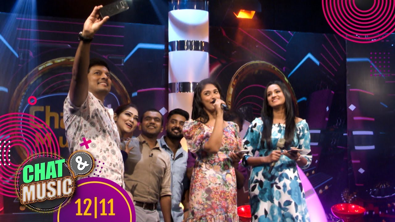 Chat & Music - (2020-12-11) | ITN - YouTube