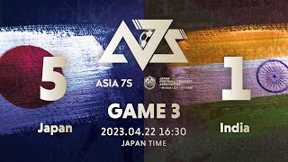 ライブ同時接続数グラフ『【第3試合 vs インド代表】ASIA 7S｜「ASIA 7S」創設を記念する第1回目のアジア大会 』| LiveChart