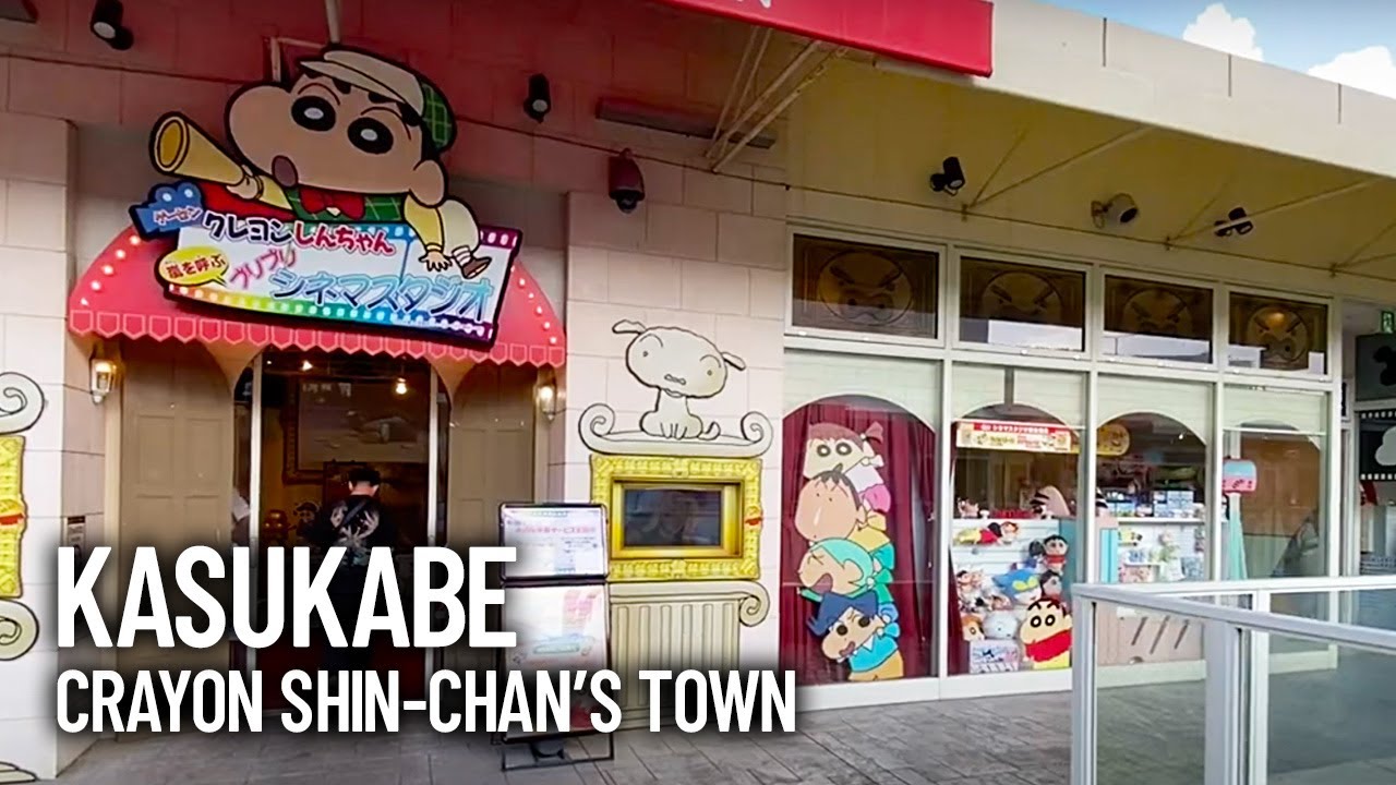 Kasukabe - The City of Crayon Shin-chan Manga Anime - Saitama Walking ...