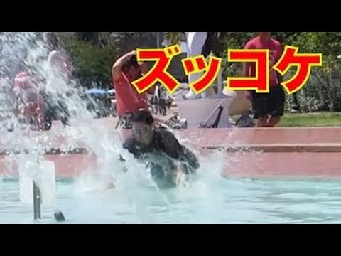 Best Kissing Prank of The Week - April 2017