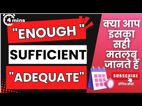 ENOUGH vs. SUFFICIENT vs. ADEQUATE: | Micro Analysis with Examples - YouTube