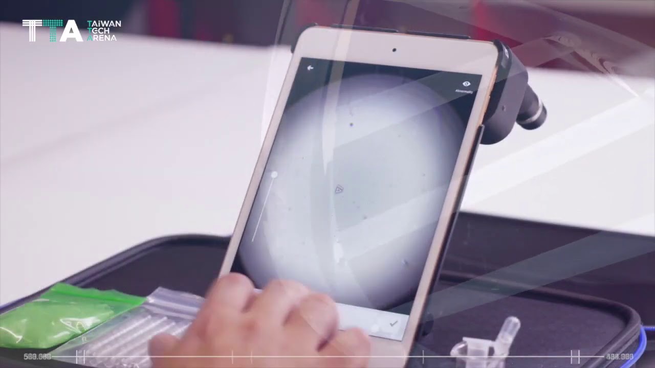 iSperm the Semen Analyzer - YouTube