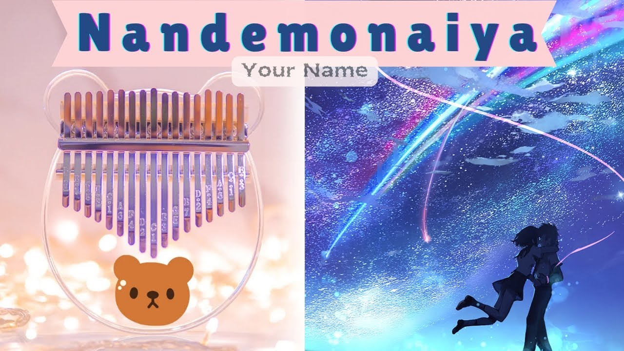 なんでもないや - Nandemonaiya 【 君の名は。- Kimi no Na wa - Your name 】/ RADWIMPS ...