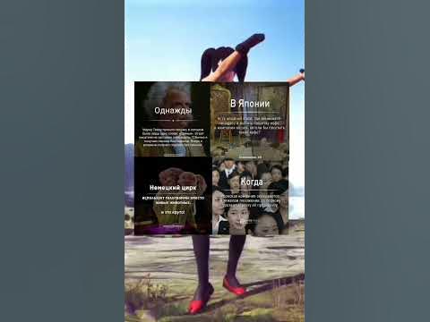 цікаві факти 🧠 - YouTube
