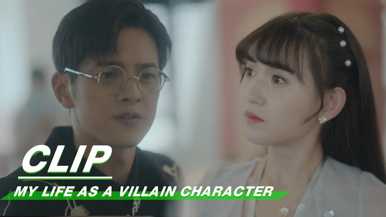 Muchen And Wange Put Up An Act In The Offic | My Life as a Villain ...