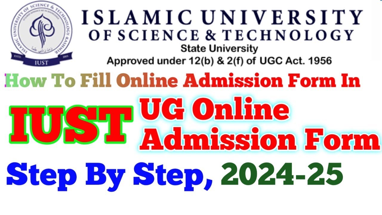 Iust Logo