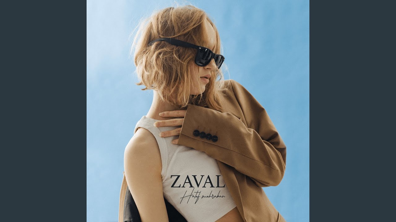 Zaval - YouTube Music