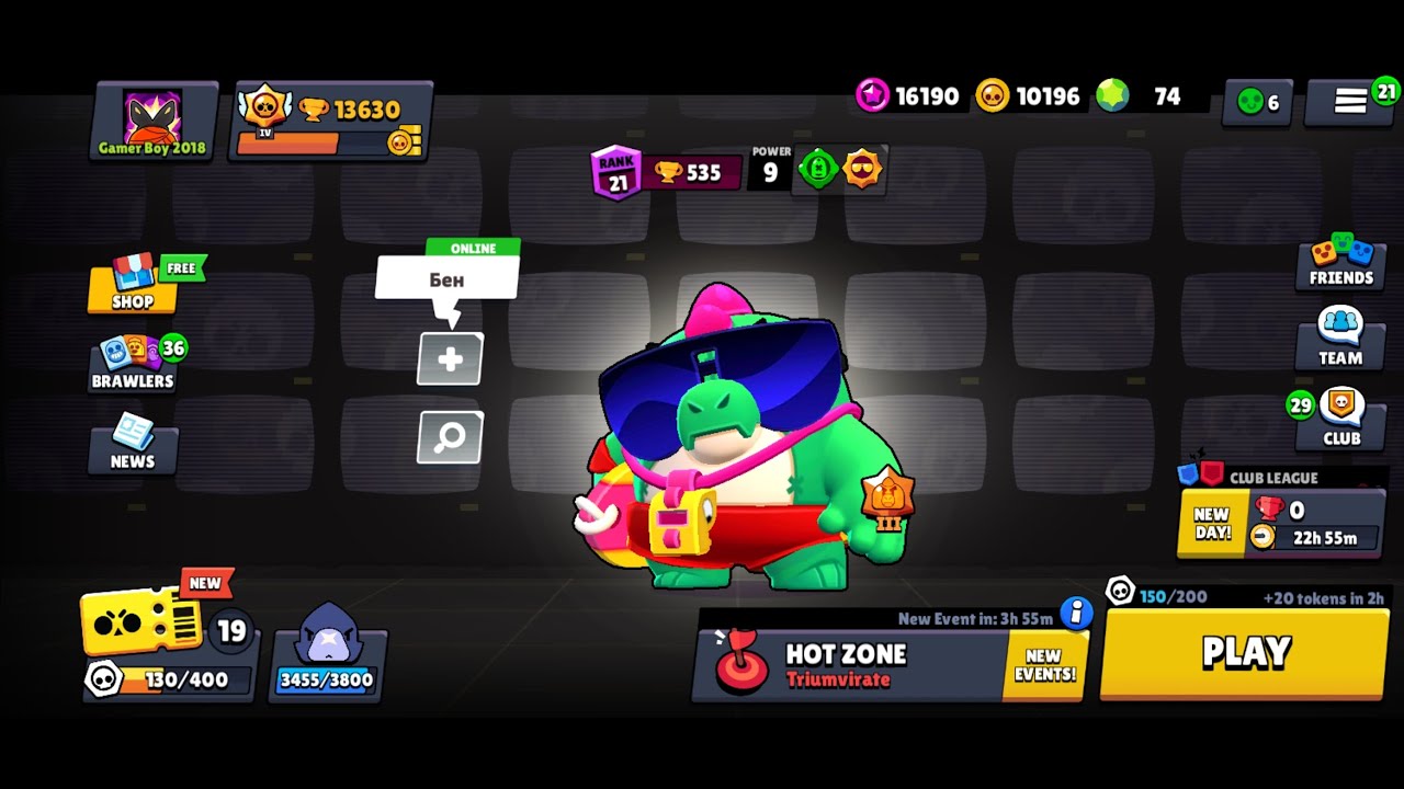 Brawl Stars Live Stream - YouTube