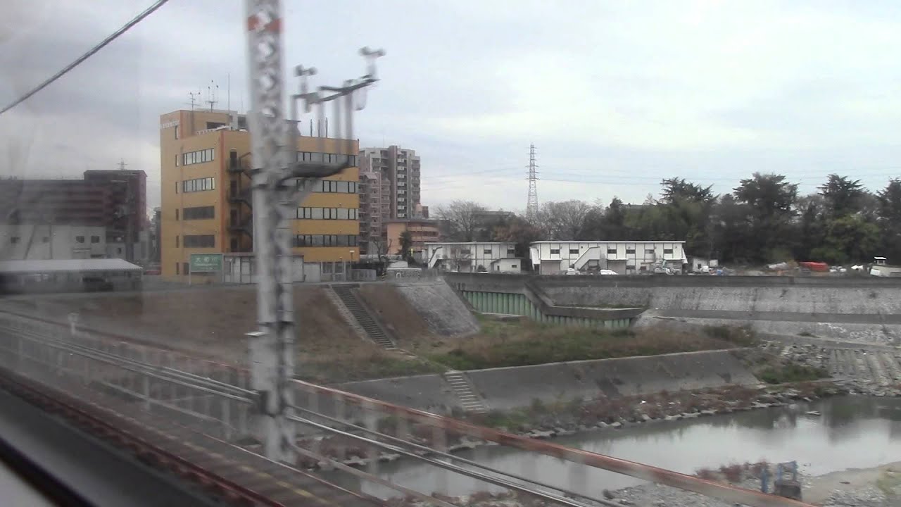 JR West 281 Series [Limited Express Haruka] (Tennoji to Kansai Airport ...