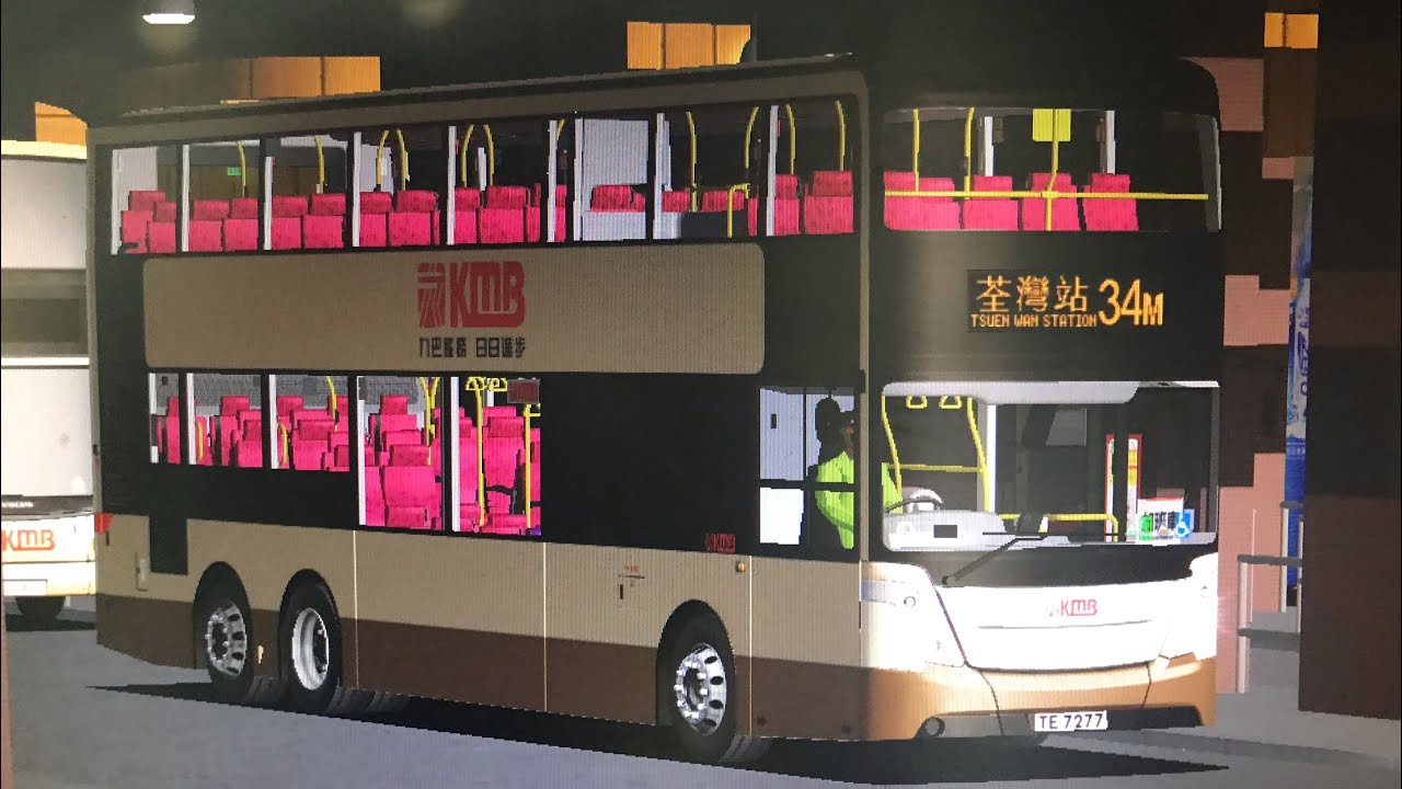 OMSI 2 KMB 34M(灣景花園-荃灣站)(循環線) - YouTube