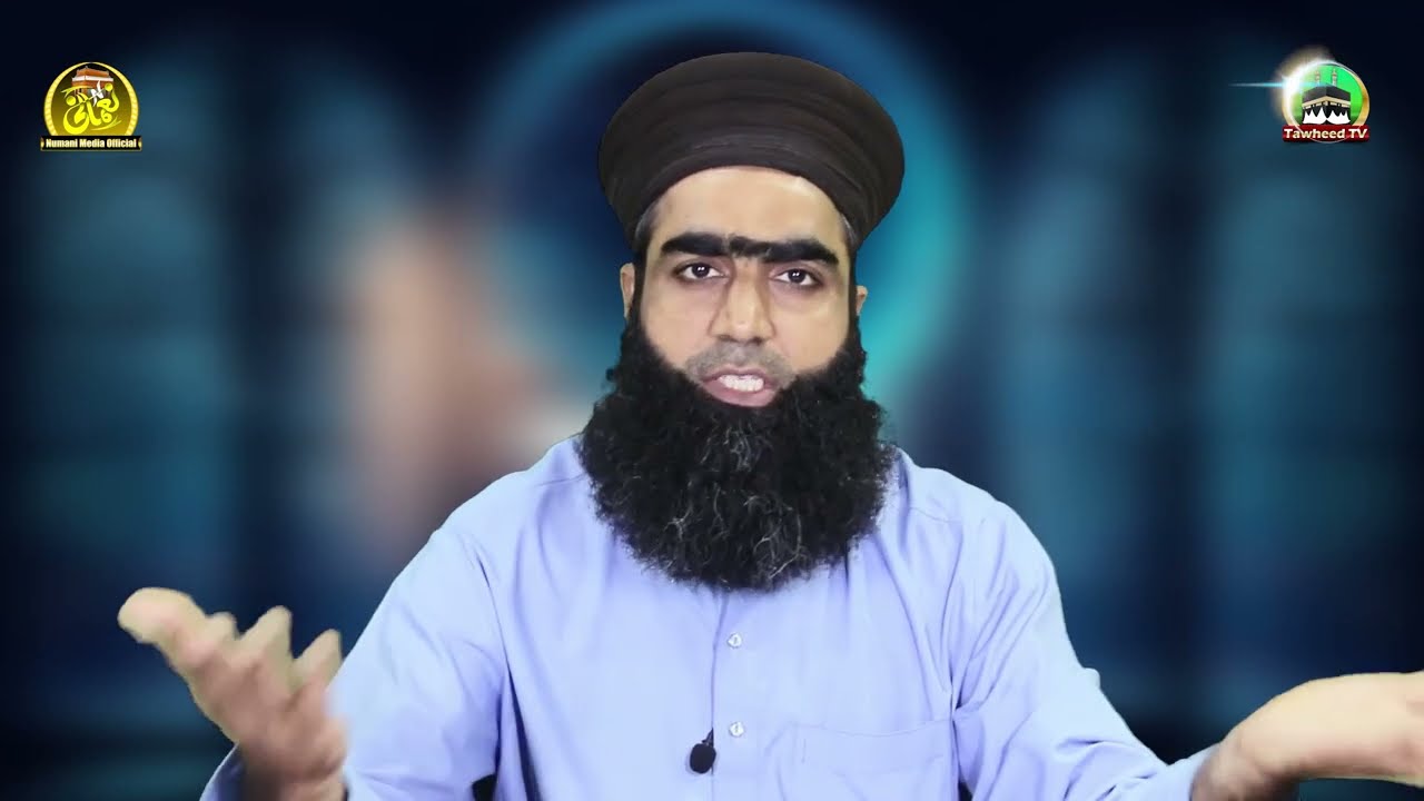 Haqaiq To Kuch Aur Hain Mufti Sahib | Reply To Rashid Rizvi | Mufti ...