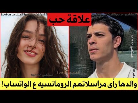 قضية تهز الوسط الفني!فضح علاقة اولكو هلال مع هاكان تشيلبي! والد بطلة مسلسل تحت الأرض يقاضي بطل مسلسل