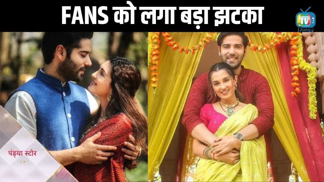 PANDYA STORE: A Very Heart Breaking News For Dhara & Gautam Fans ...