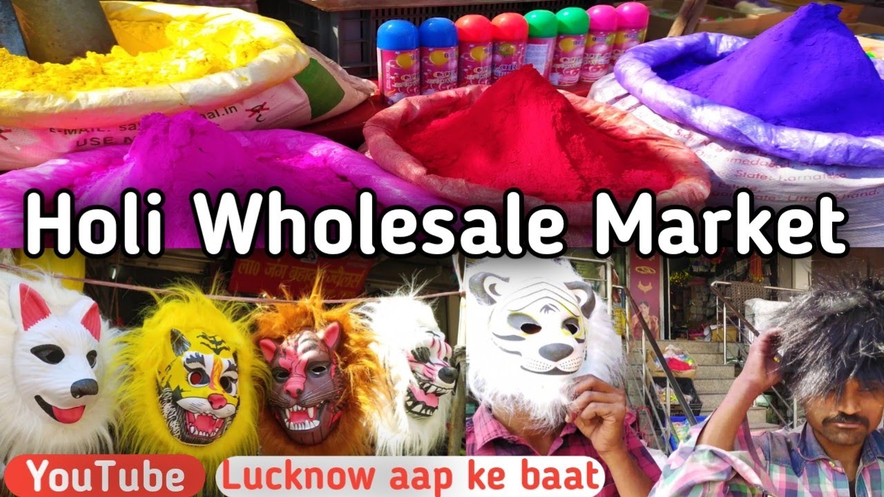 Holi Wholesale Market || #holi #holispecial - YouTube