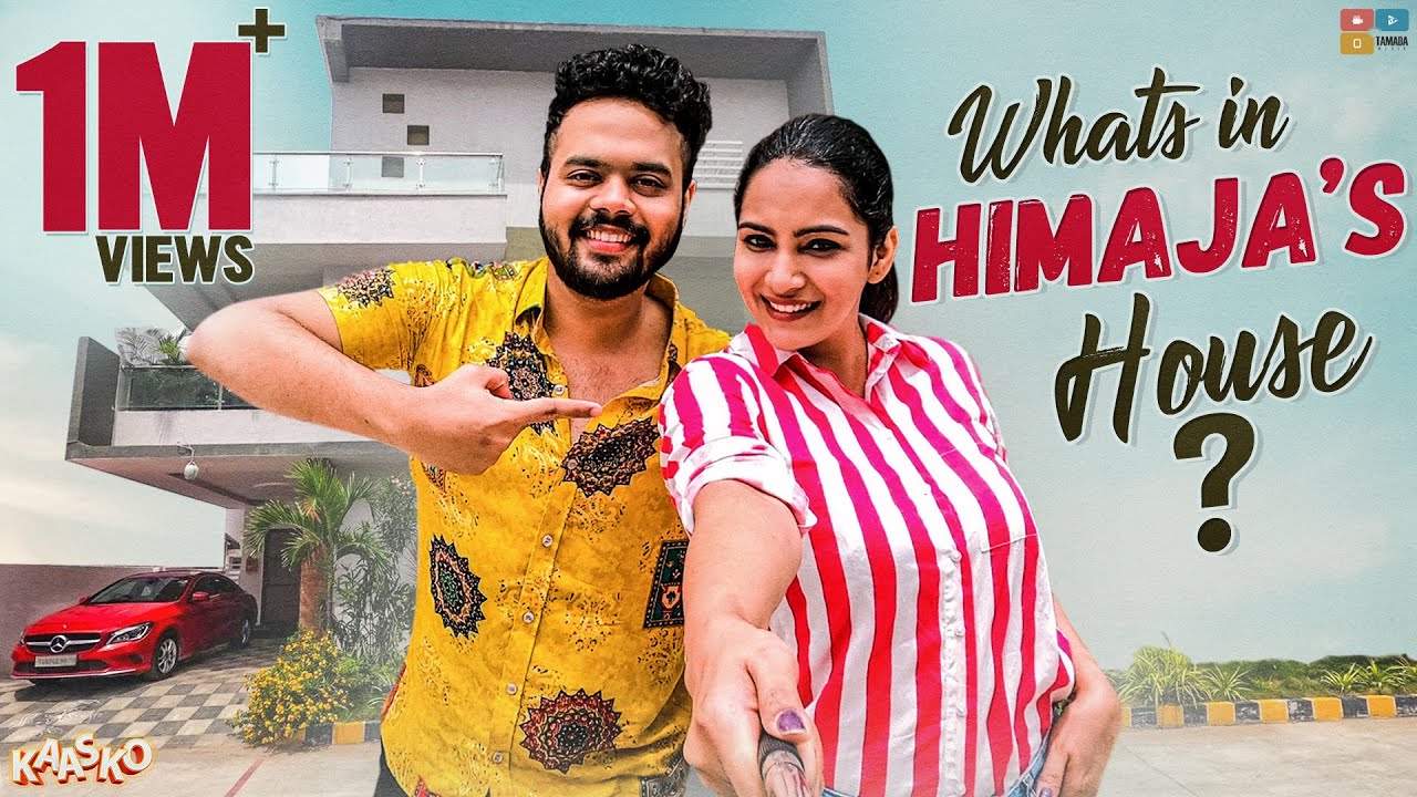 What's in HIMAJA's HOUSE? | Kaasko | Tamada Media - YouTube