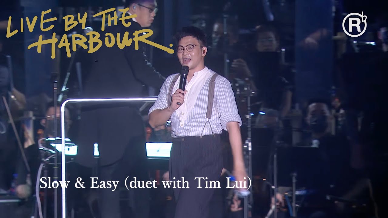 RubberBand - Slow & Easy duet with Tim Lui (RubberBand X HKFO Live by ...