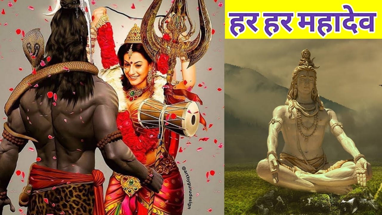 Mahadev Powerful Songs Mahadev Songs Collection Mahadev Powerful mahadev-powerful-songs-mahadev-songs-collection-mahadev-powerful