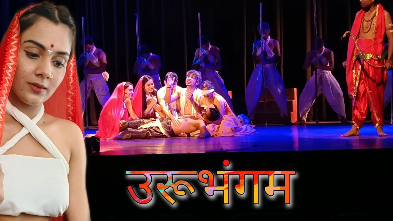 LTG Auditorium play by dramaturgy theatre group 🎭. - YouTube