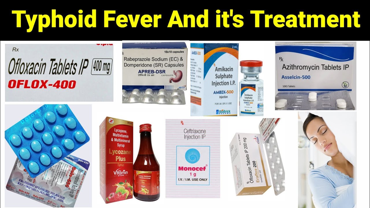 typhoid fever and it's treatment ।। टाइफाइड बुखार और इलाज ।। Salmonella ...
