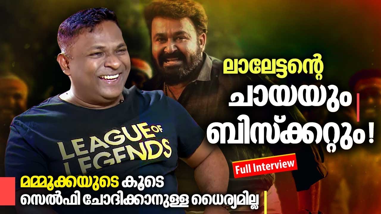 പല 'പ്രമുഖരുടെയും' വീട്ടിൽ ഞാൻ ചാൻസ് ചോദിച്ച് പോയി നിന്നിട്ടുണ്ട് ...