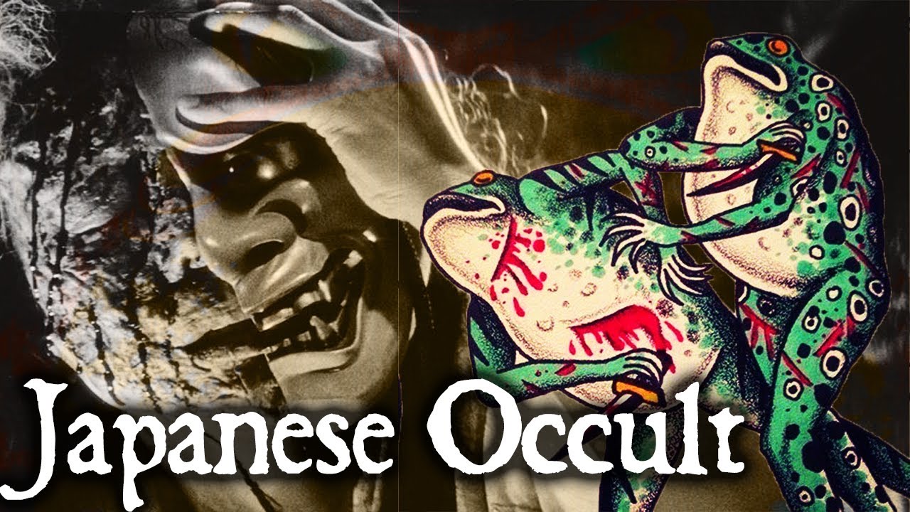 Curse of the Samurai (Japanese Witchcraft) - YouTube