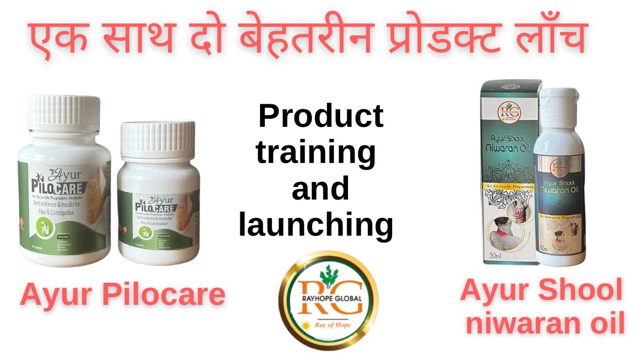 Ayur Pilocare and Ayur Shool niwaran ( pain releif ) oil Product ...