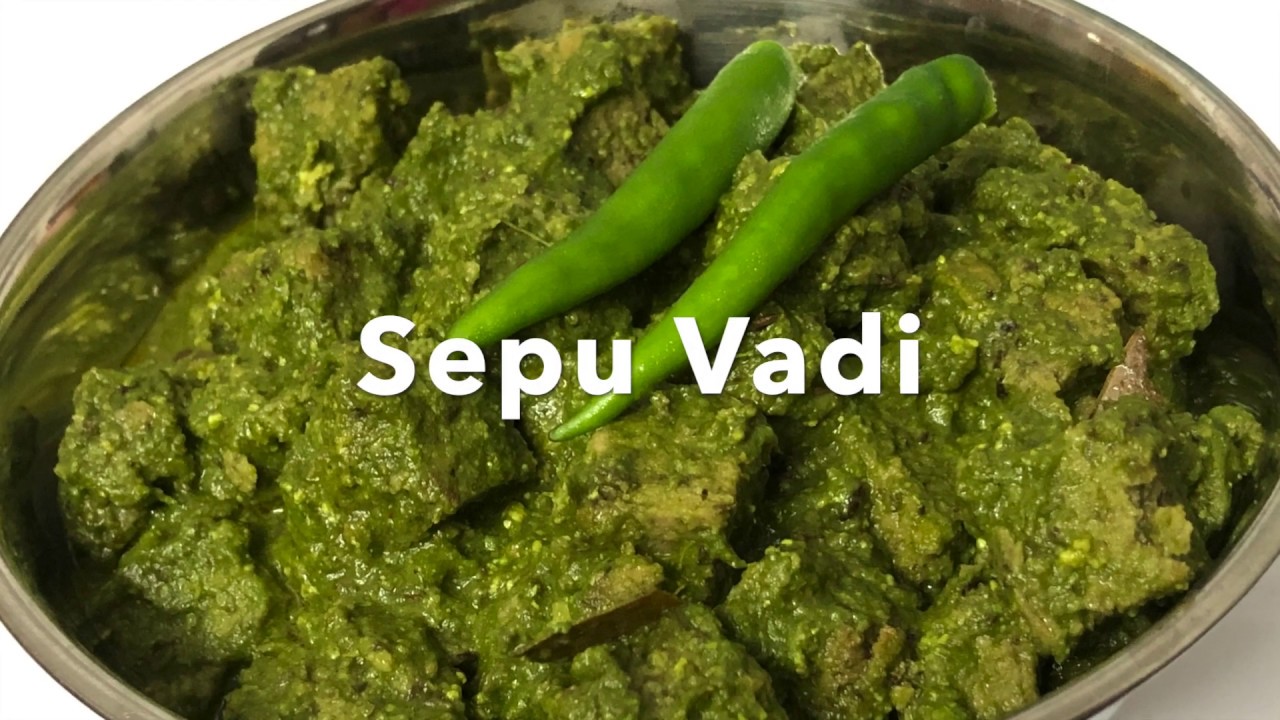Himachali Sepu Vadi || हिमाचली सेपू बड़ी - YouTube