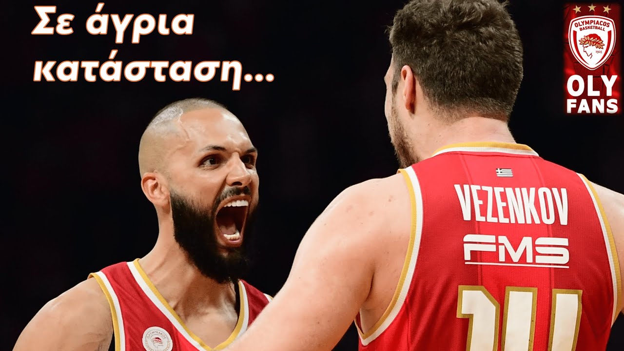 Η ΝΙΚΗ στο Game 1 ήταν μόνο το ΠΡΩΤΟ ΒΗΜΑ αλλά… ήρθε με γδούπο! - YouTube
