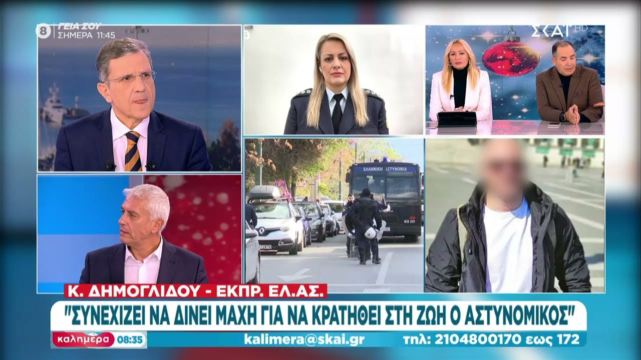 Εκπρόσωπος ΕΛ.ΑΣ. για τα επεισόδια στου Ρέντη: Δεν θα σταματήσει η ...