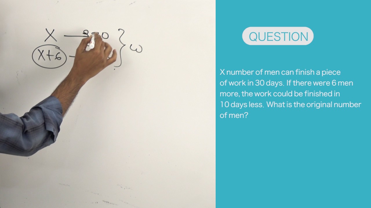 Lengthy Time & Work Qs: How to answer in a few seconds - For CSAT, CAT ...