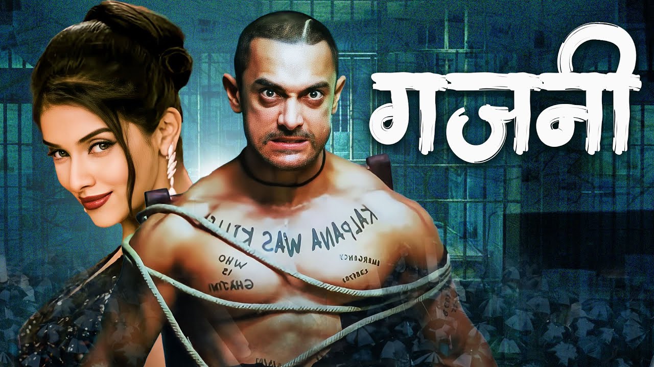 Ghajini Hindi Full Movie - Amir Khan - Asin - Pradeep Rawat - Ultimate Action Blockbuster Film ...