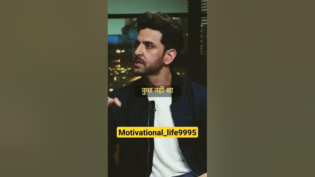 Hrithik Roshan!#motivational#Short - YouTube