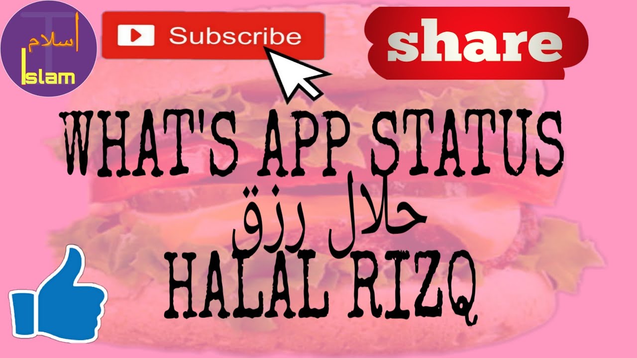 #islam #halal.rizq |Whats'App status Islamic shayari on Halal rizq ...