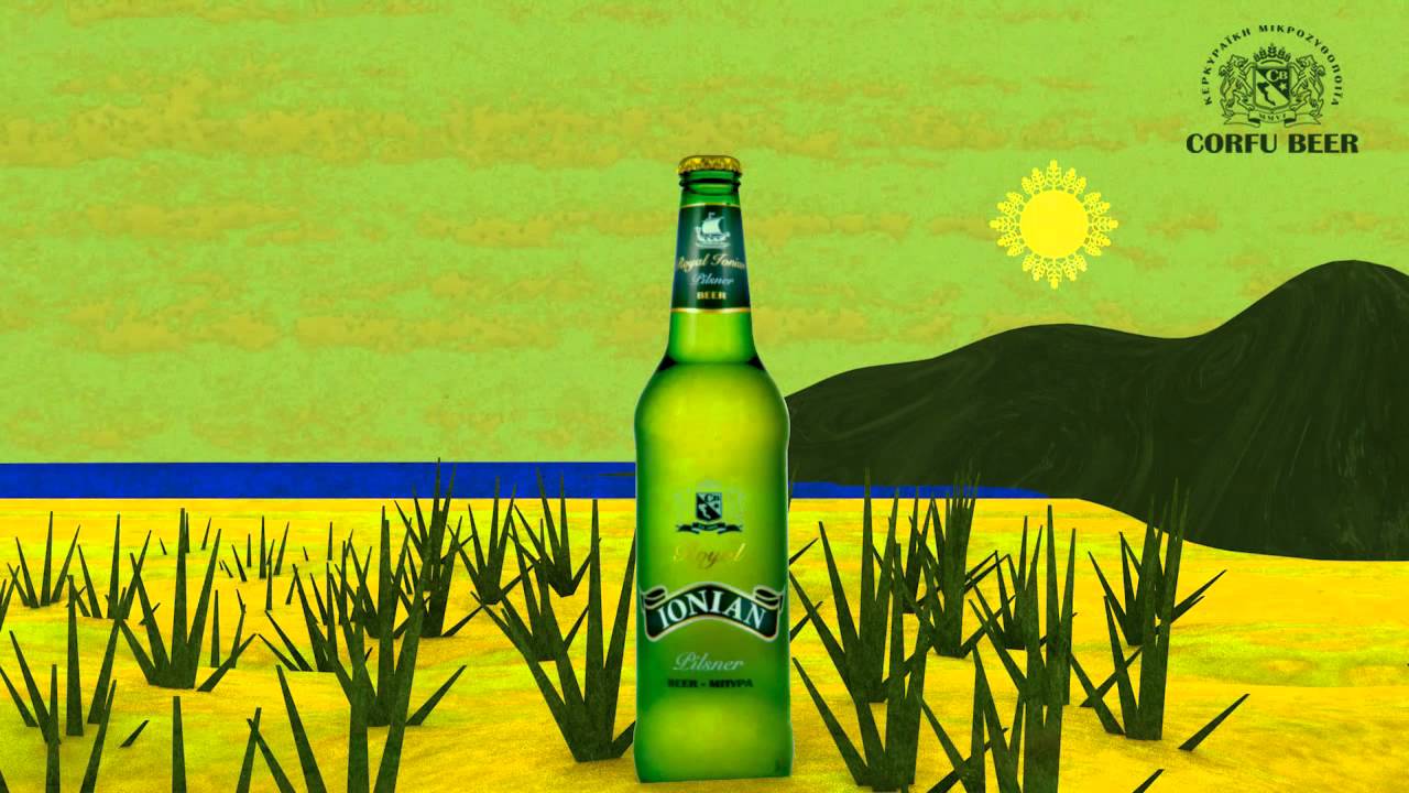 Corfu Beer Royal Ionian Pilsner - YouTube