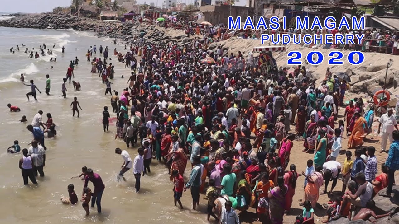 MaasiMagam Festival at Puducherry 2020 - YouTube
