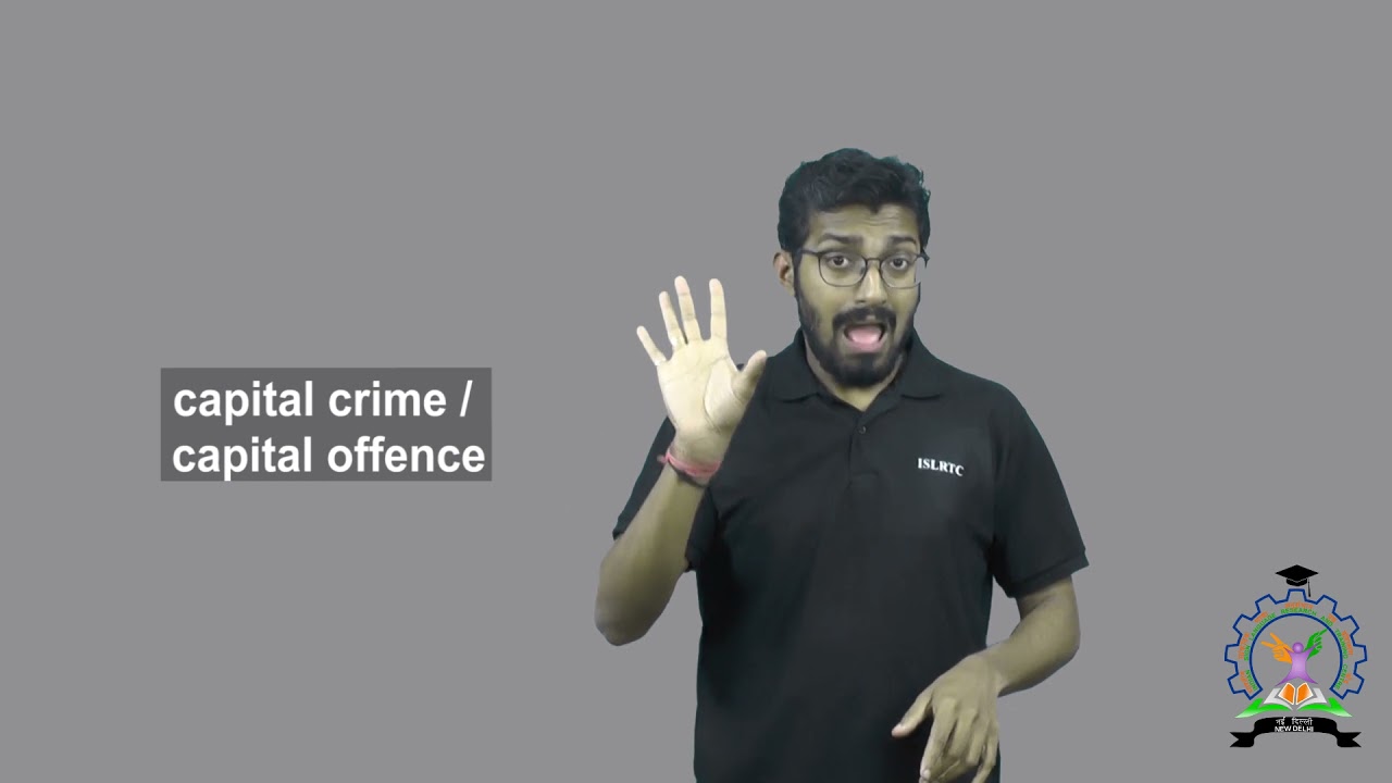 Capital Crime or Capital Offence - YouTube